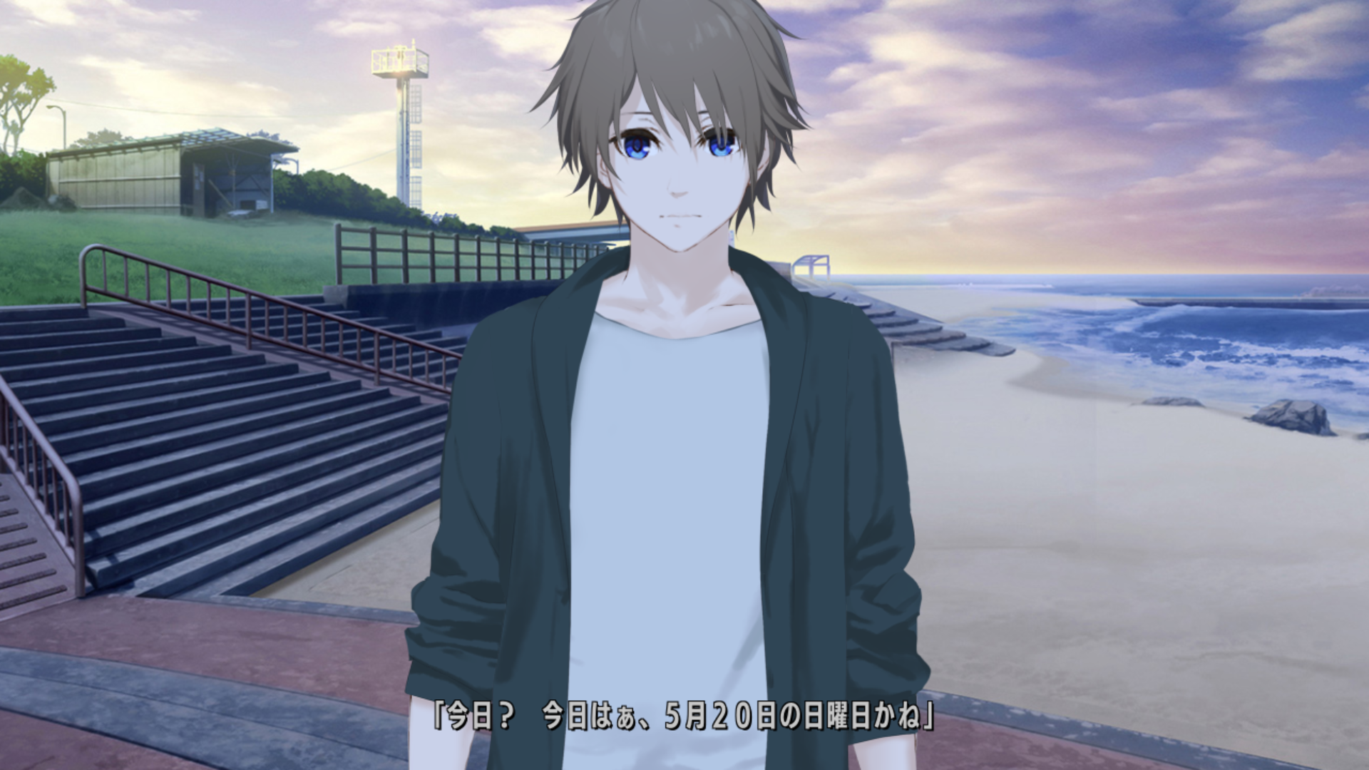 YoU KnowS We Don'T KnoW