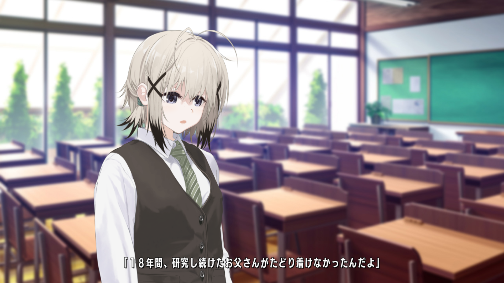 YoU KnowS We Don'T KnoW